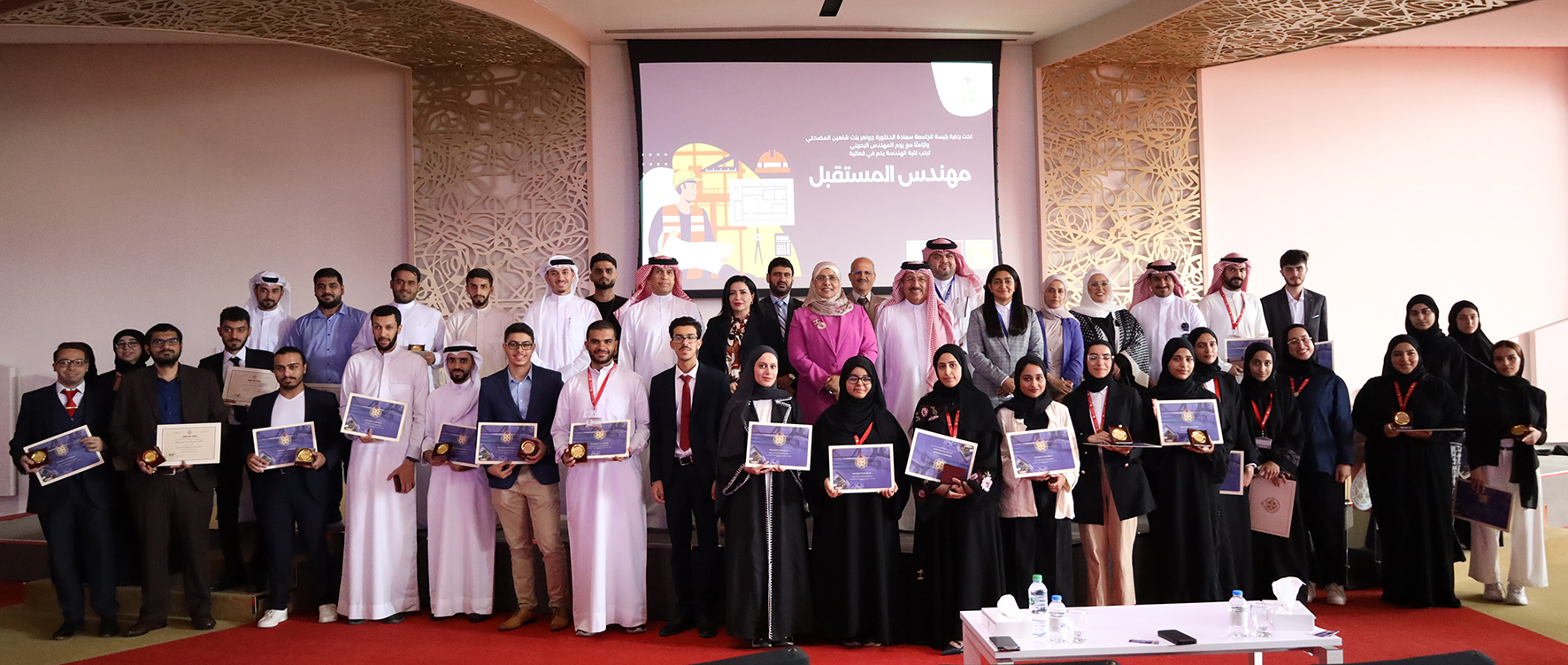 The New College Building’s Detailed Designs Completed... Dr. Al ...