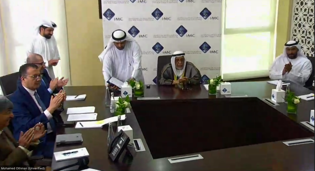 UOB signs MoU with Imam Malik College of Sharia and Law in the UAE ...