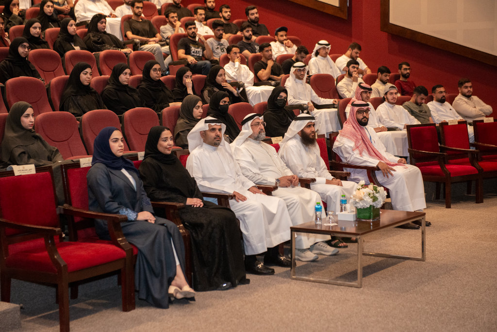 UOB “Business” reviews Shari'ah Auditing in Islamic Banks - University ...