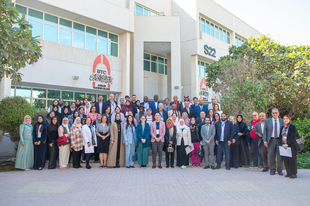Symposium at BTC reviews Evolution of Education - University of Bahrain
