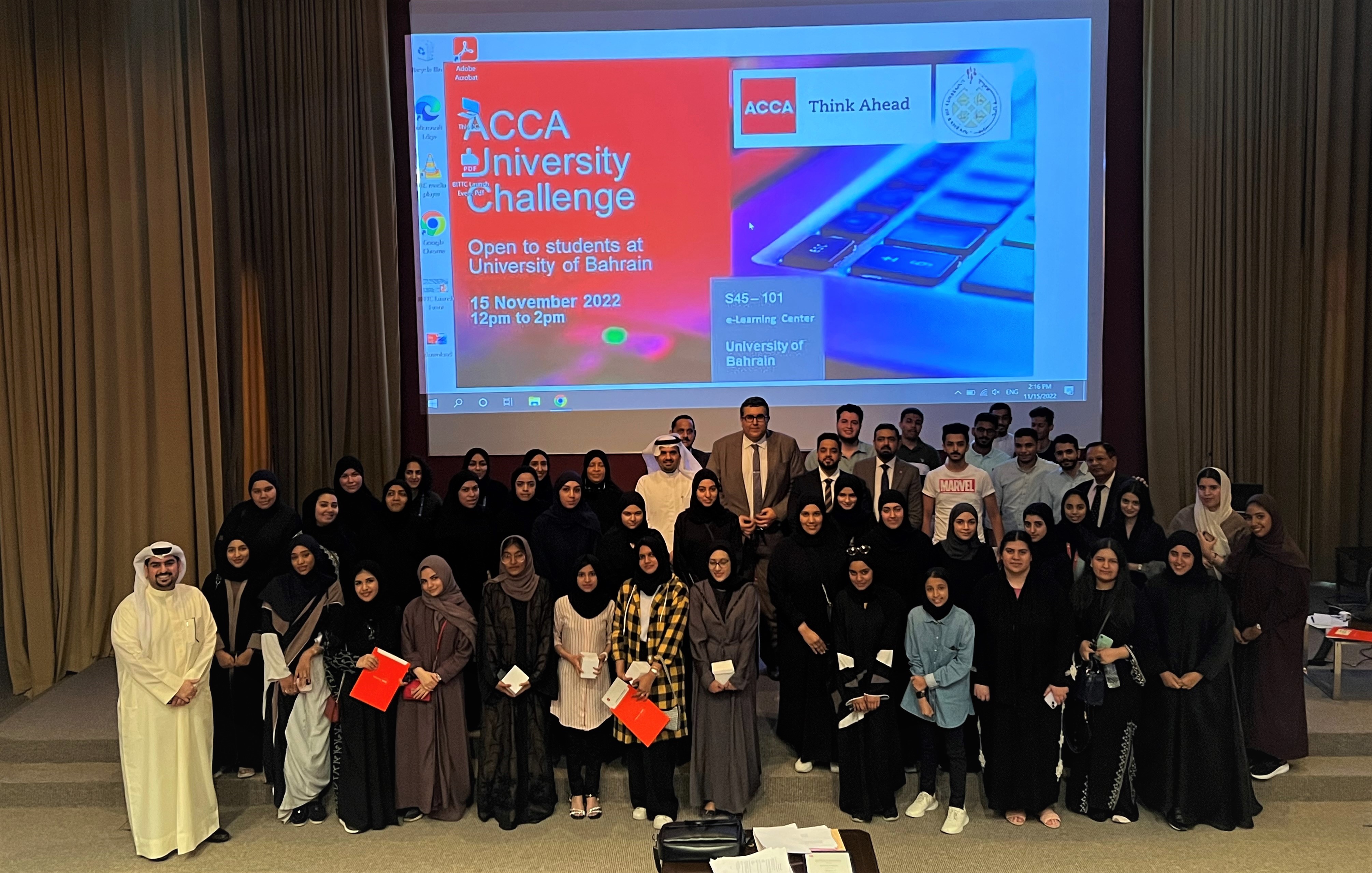 In Cooperation with ACCA Business Administration Students at UoB ...