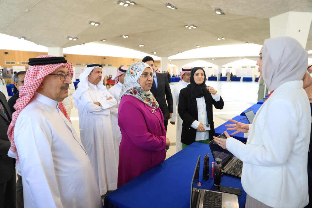 Among The College of Information Technology Graduation Projects ...